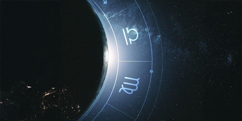 Signo Descendente: descubra o que ele revela sobre você